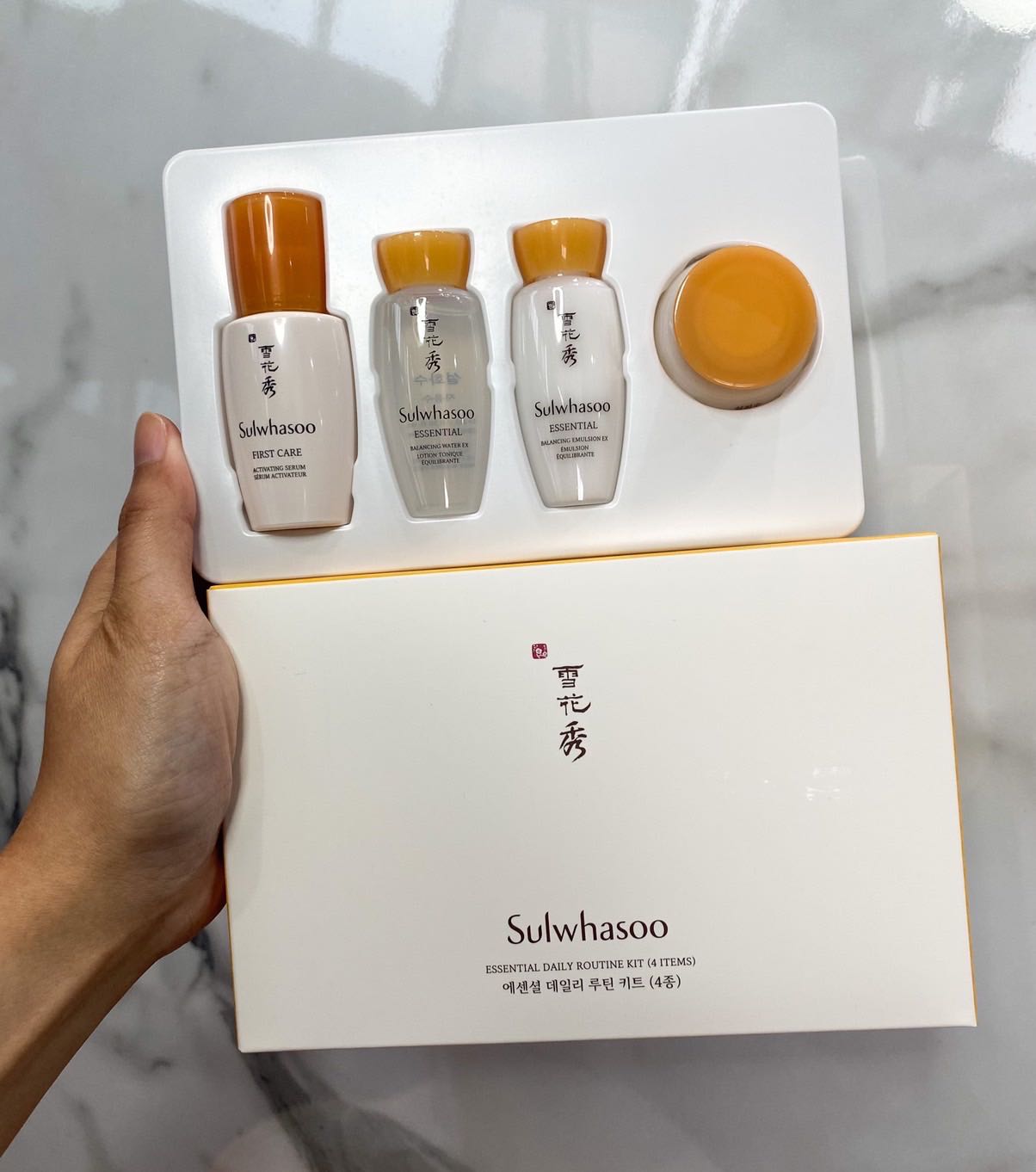 Sulwhasoo Basic Kit (4 items) | LINE SHOPPING