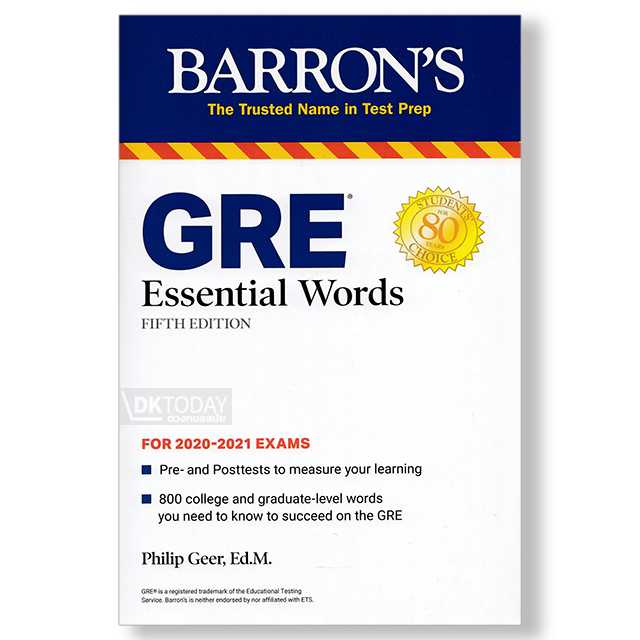 BARRON'S GRE ESSENTIAL WORDS (5ED) 9781438012902 | LINE SHOPPING