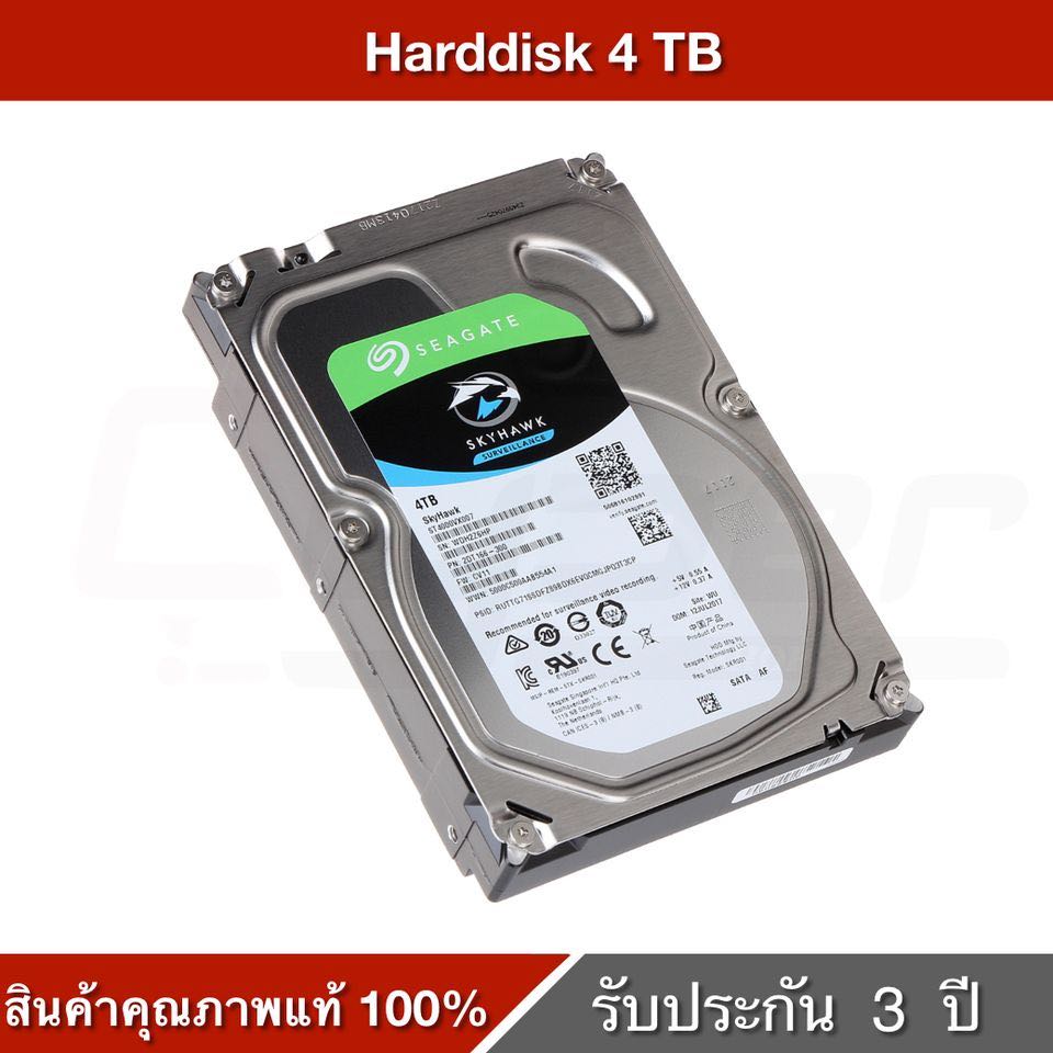4TB HDD (ฮาร์ดดิสก์) SEAGATE BARRACUDA 5400RPM SATA3 (ST2000DM005 ...