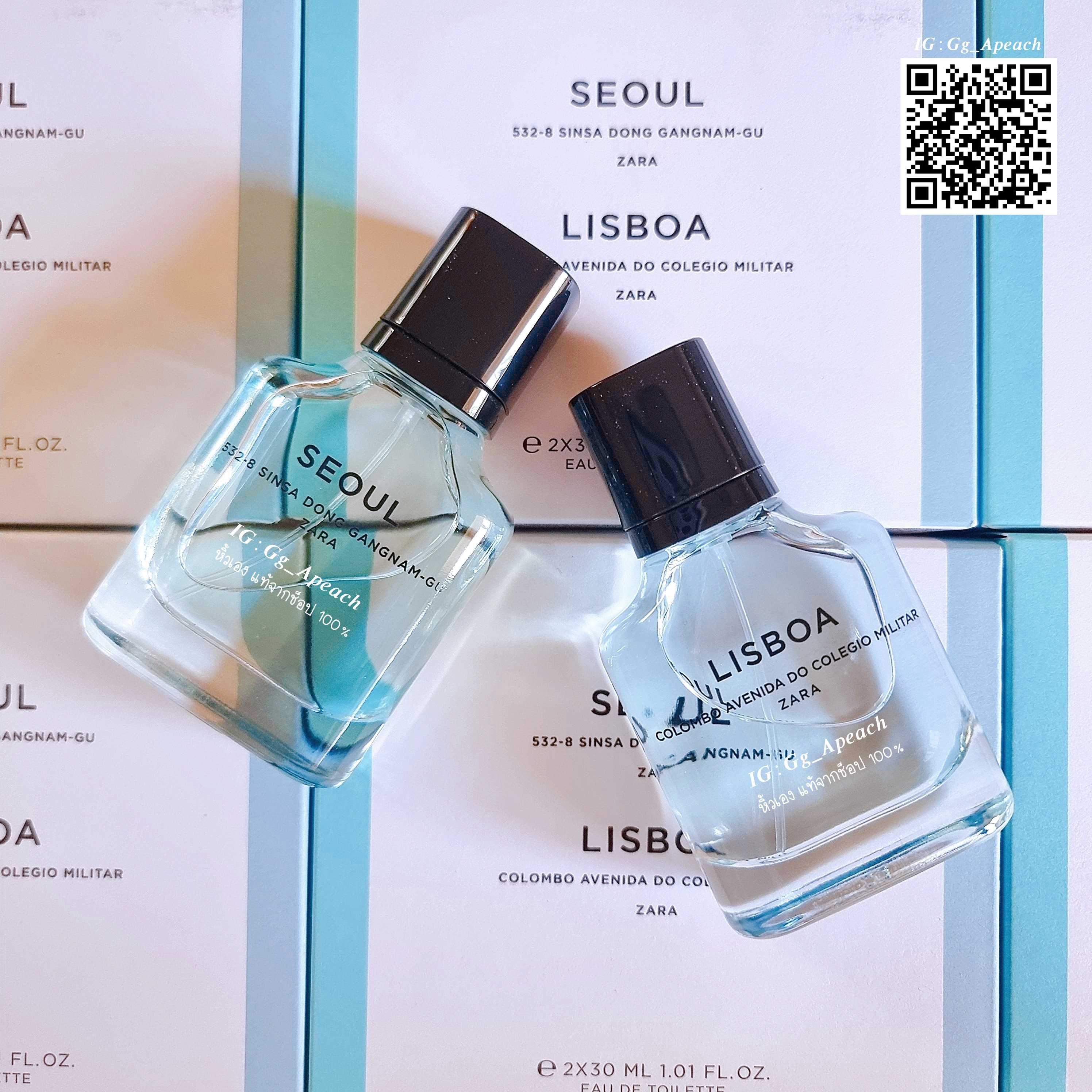 Zara seoul + Lisboa 30ml | LINE SHOPPING