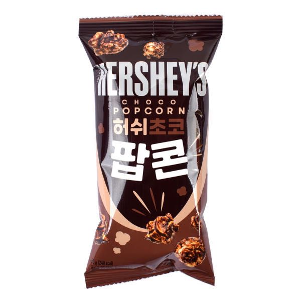 Hershey’s choco popcorn 50g | LINE SHOPPING