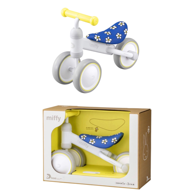 Pre order Japan จักรยานเด็ก D bike mini จากญี่ปุ่น ขนส่งทางเรือ | LINE ...