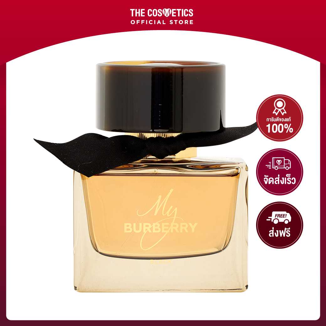 Burberry My Burberry Black Parfum 50ml น้ำหอมผู้หญิงกลิ่นฟลอรัล ...