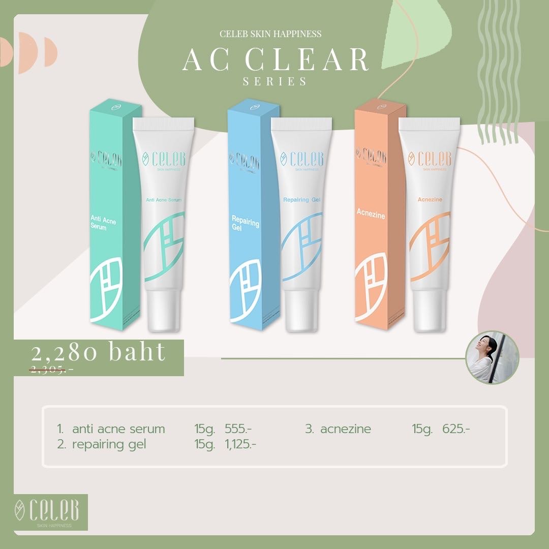 Ac Clean | LINE SHOPPING