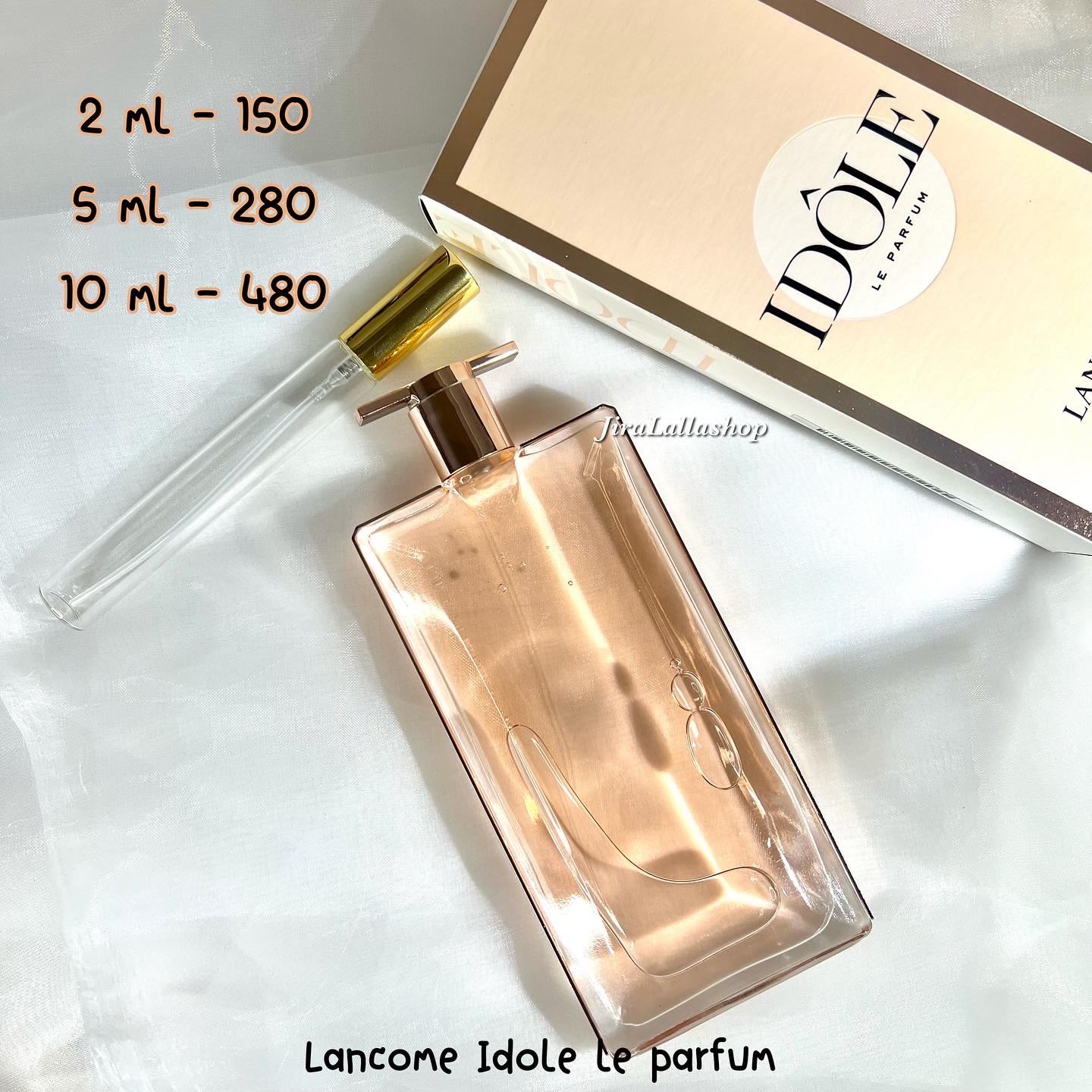Lancome idole le parfum | LINE SHOPPING