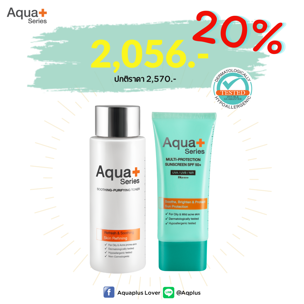 ( ลด 20% )Toner 150 ml. + Sunscreen 50 ml. | LINE SHOPPING