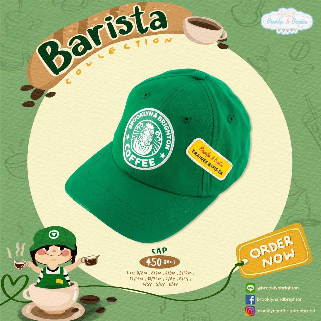 Barista Cap ชุดอาชีพเด็ก หมวกบาริสต้า (S, M, L, XL) | LINE SHOPPING