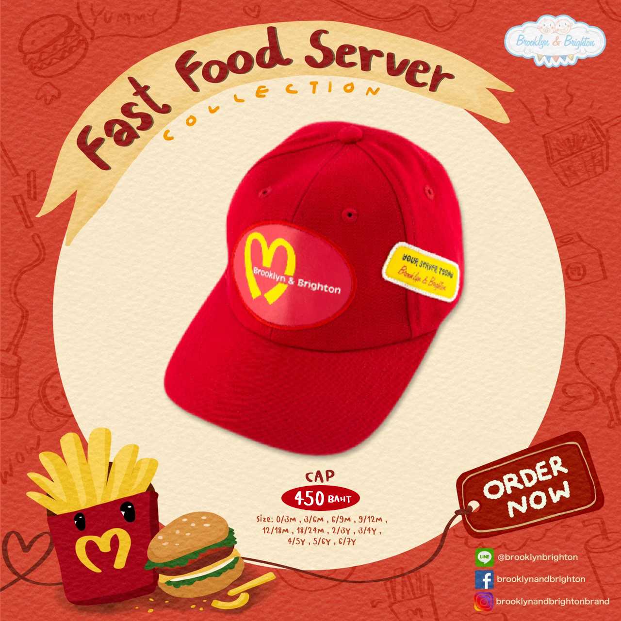 Fast Food Server Cap ชุดอาชีพเด็ก หมวกฟาสฟู๊ดเซฟเวอร์ (S, M, L, XL ...