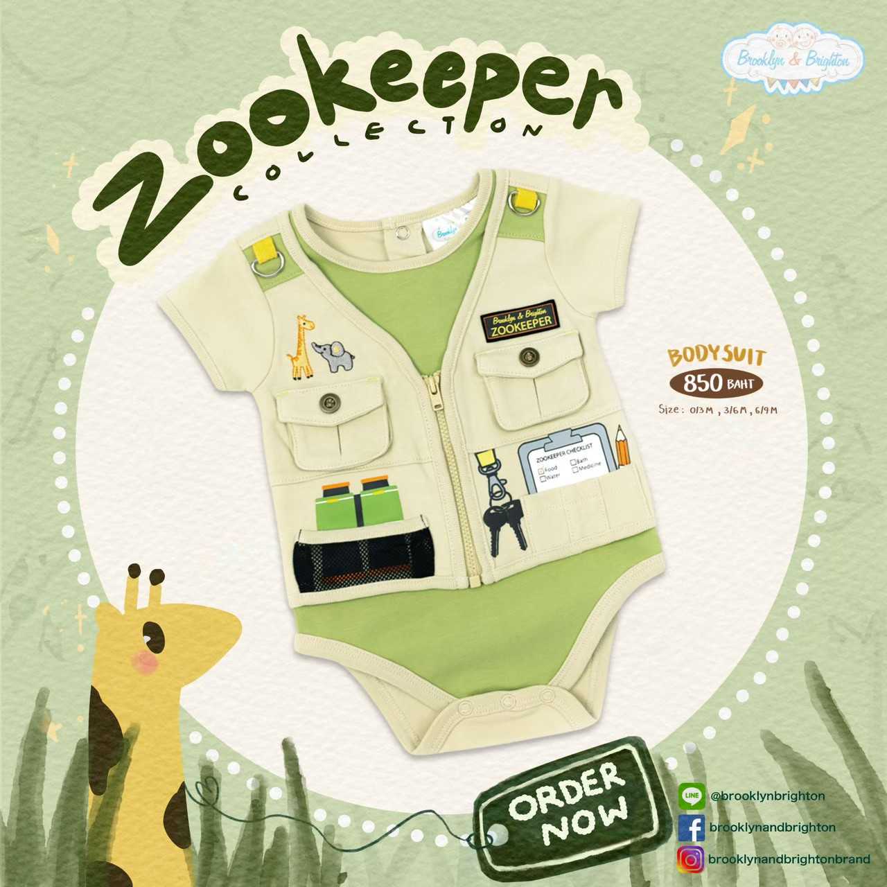 ZooKeeper -ชุดอาชีพเด็ก ชุดซาฟารี ชุดสวนสัตว์ - Bodysuit (0/3M - 6/9M) | LINE SHOPPING