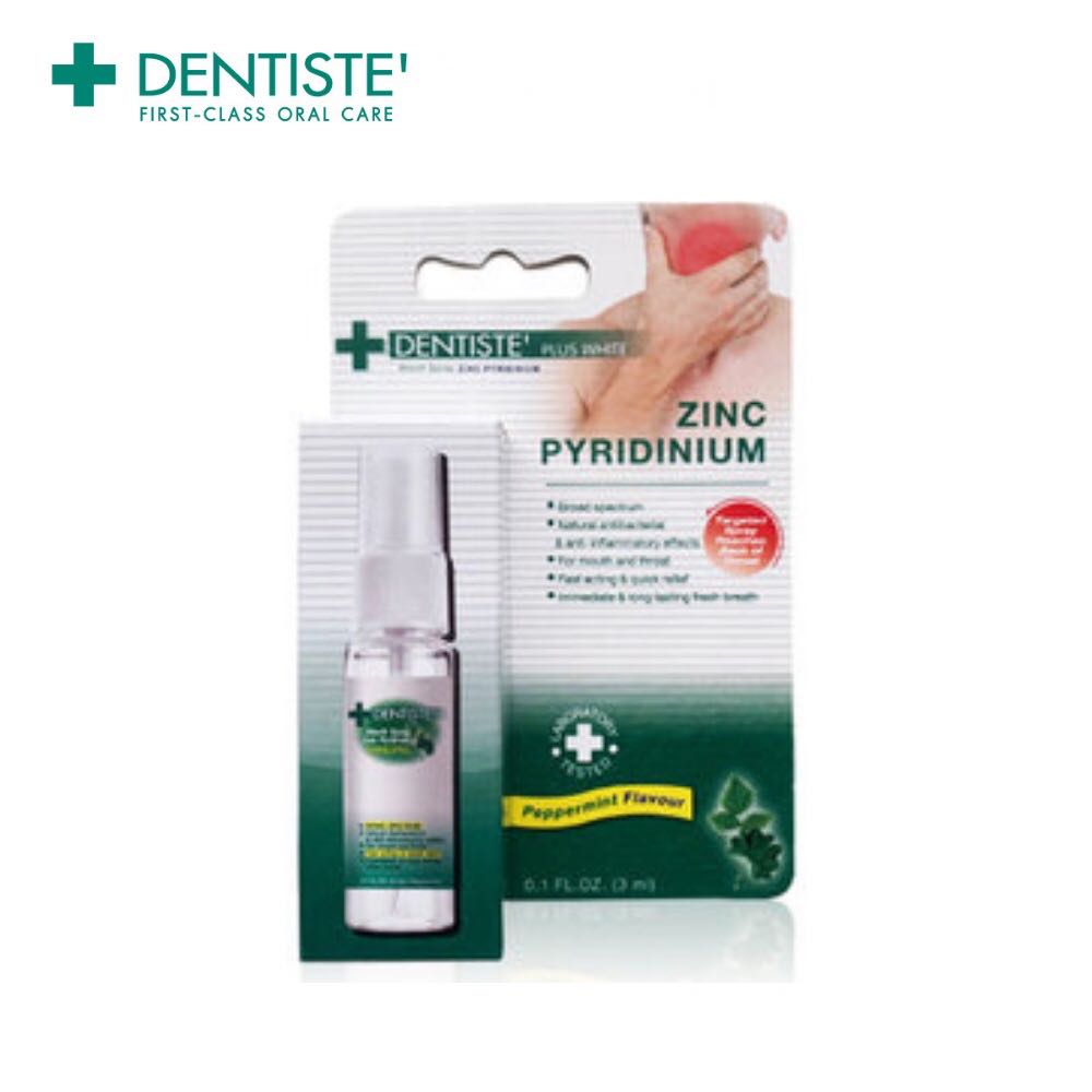 Dentiste' Mouth Spray Zinc Pyridinium 3 Ml. | LINE SHOPPING