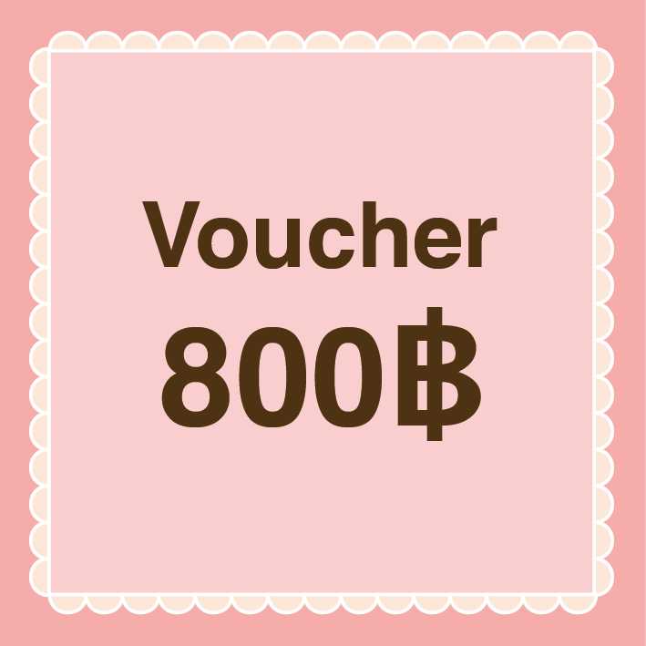 Voucher 800฿ (สำหรับซื้อสินค้าใดก็ได้ สามารถโอนส่วนต่างเพิ่มได้นะคะ) | LINE SHOPPING
