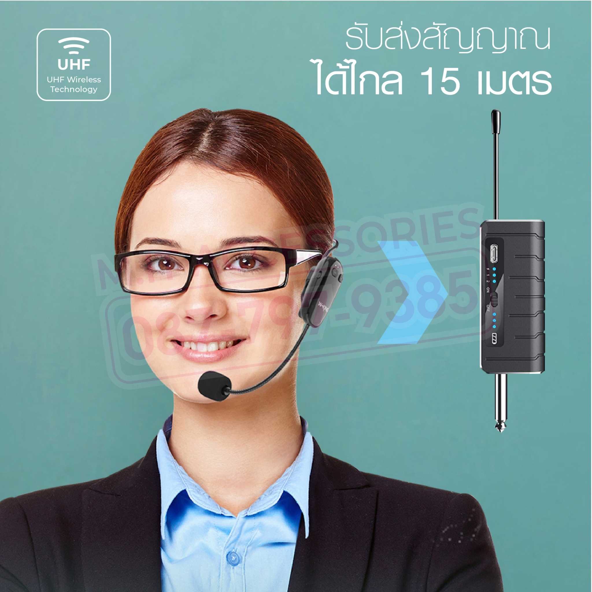 W-King HW5 Wireless Mic Set | LINE SHOPPING