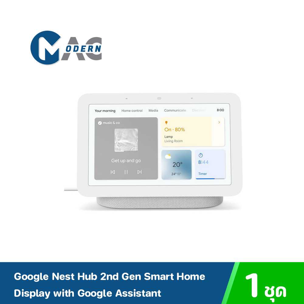 Google Nest Hub 2nd Gen Smart Home Display with Google Assistant ลำโพง ...