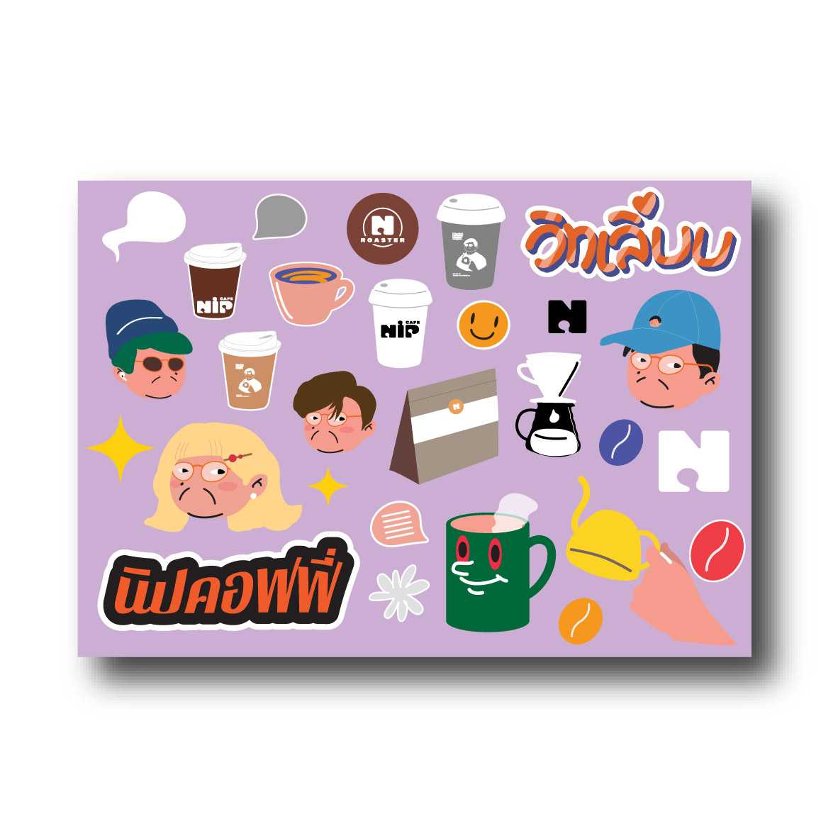 NiP STICKER - Ver. Good Mood | LINE SHOPPING