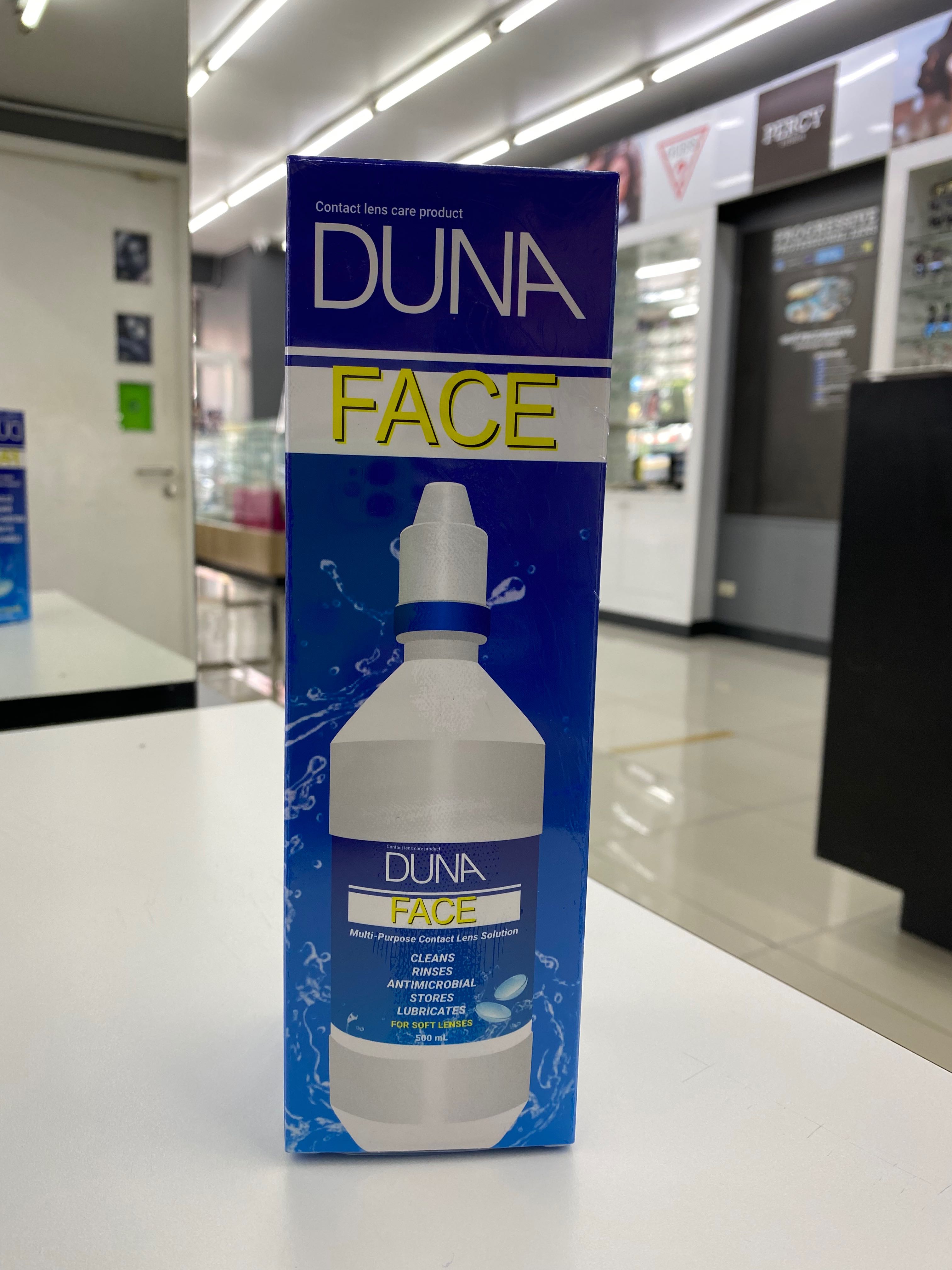 Duna Face | LINE SHOPPING