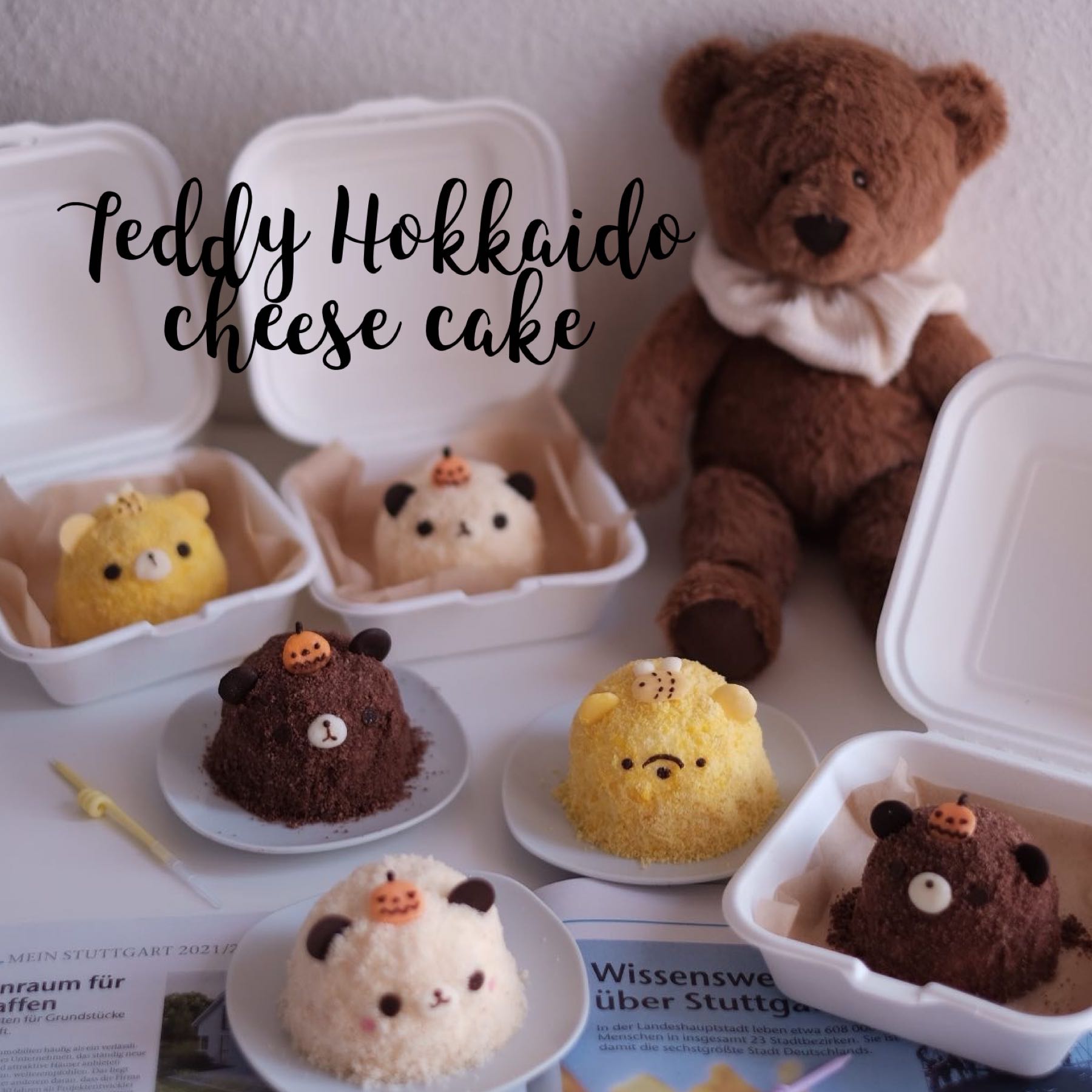 Teddy Hokkaido cheese cake Online Course | LINE SHOPPING