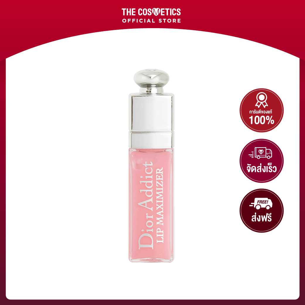 Dior Addict Lip Maximizer 2ml - 001 | LINE SHOPPING