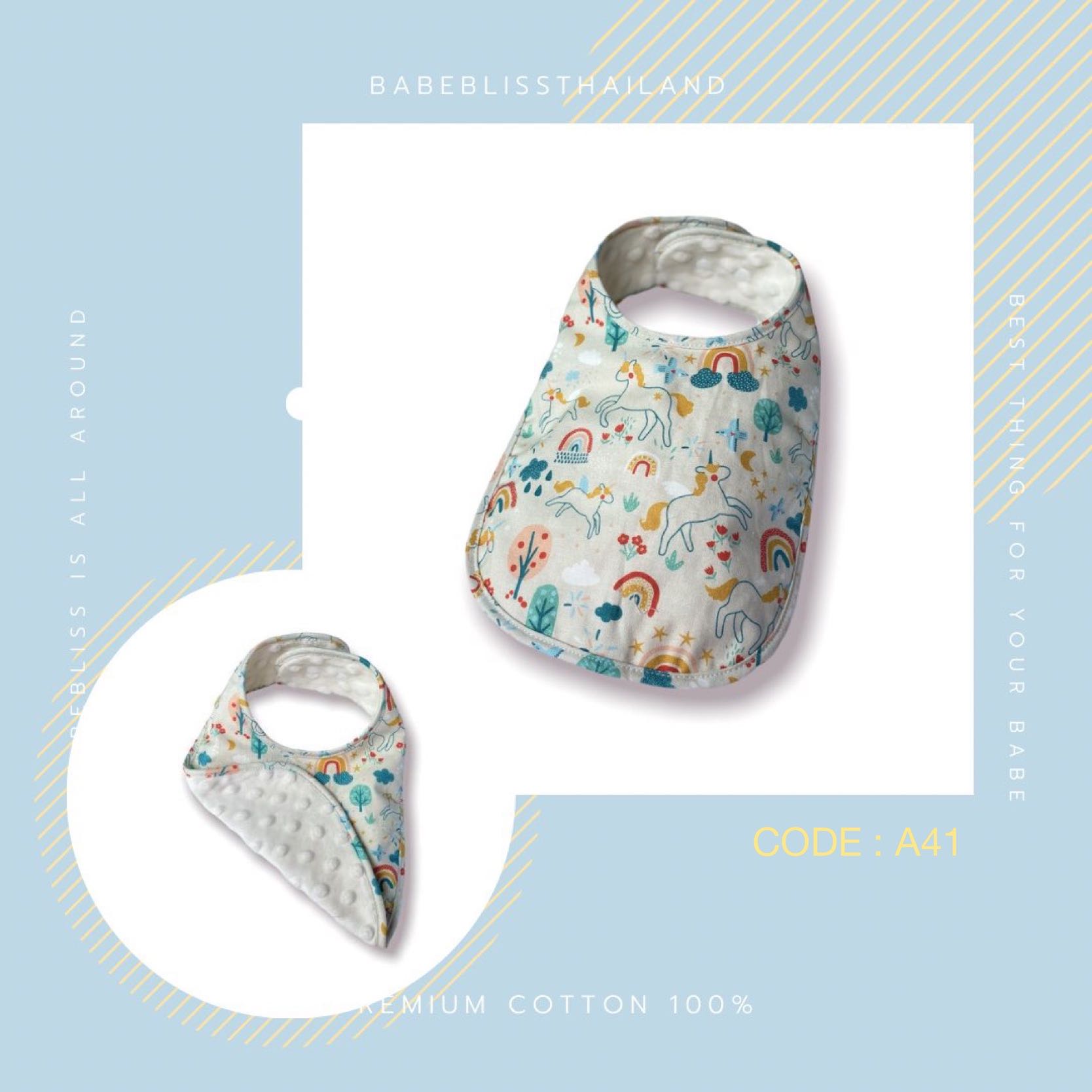 Bibs for your babe | LINE SHOPPING