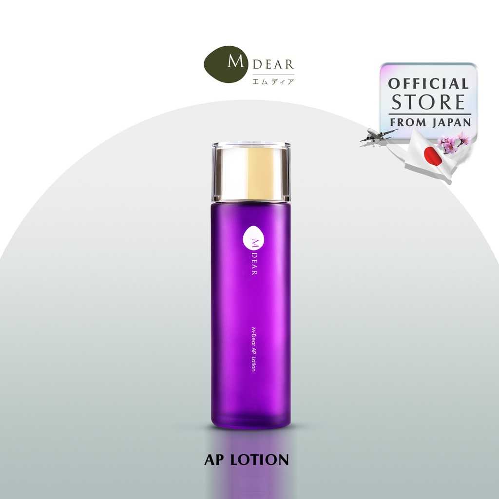 M-Dear AP Lotion 100ml เอพี โลชั่น 100 มล | LINE SHOPPING