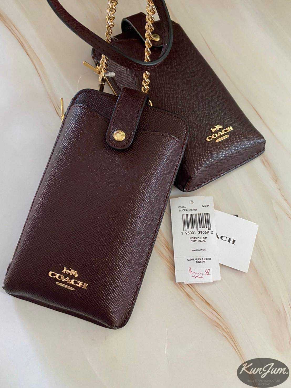 COACH (Style No.C6884) | LINE SHOPPING