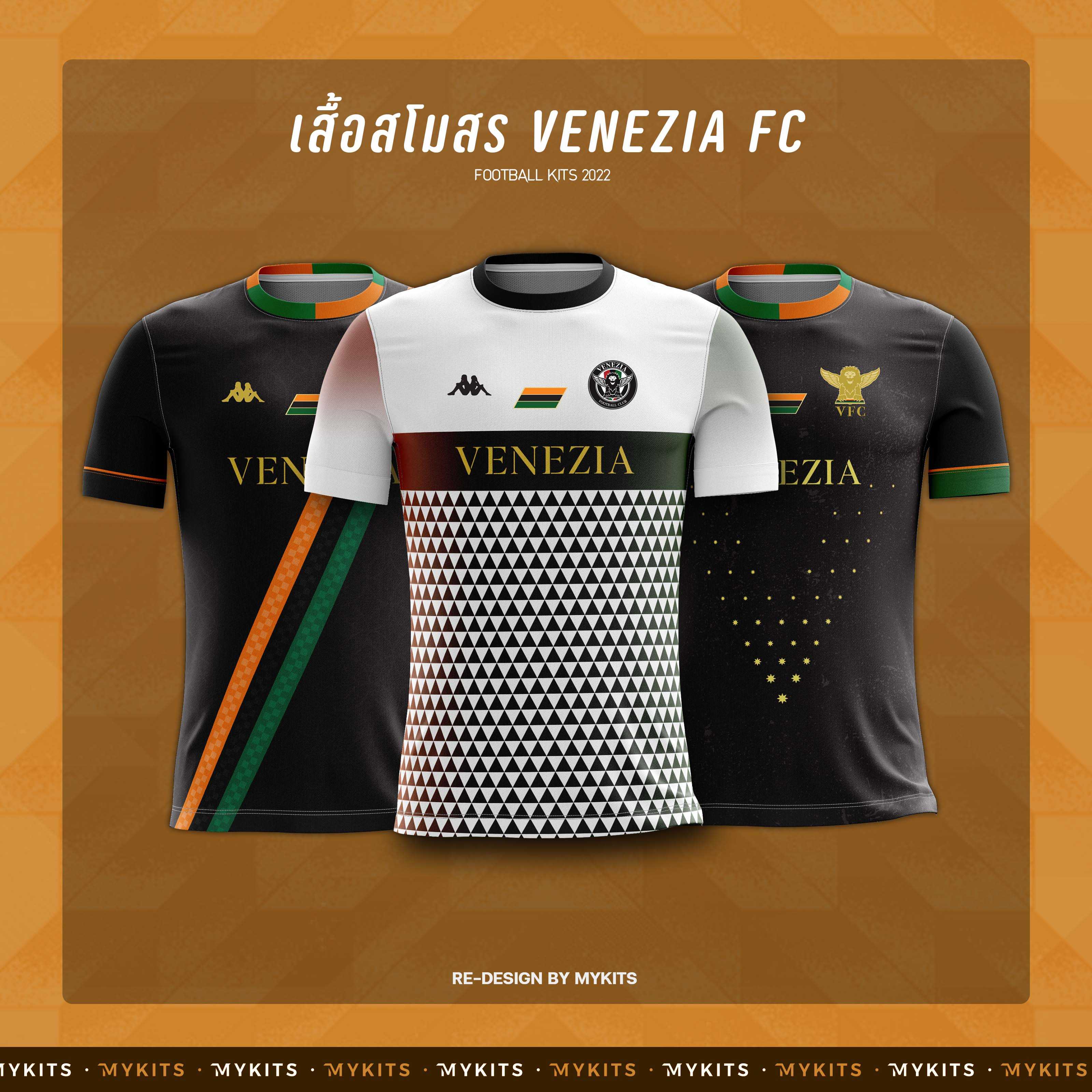 เสื้อสโมสรเวเนเซีย (Venezia FC Kits 2021-22 ) | LINE SHOPPING