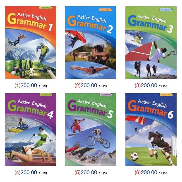 Active English Grammar 2nd 1-6 | LINE SHOPPING
