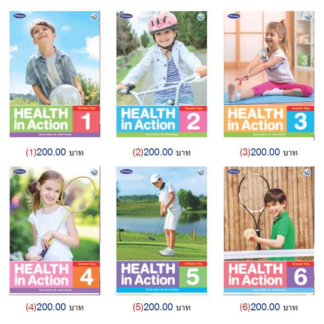 Health in Action 1-6 Answer Key | LINE SHOPPING