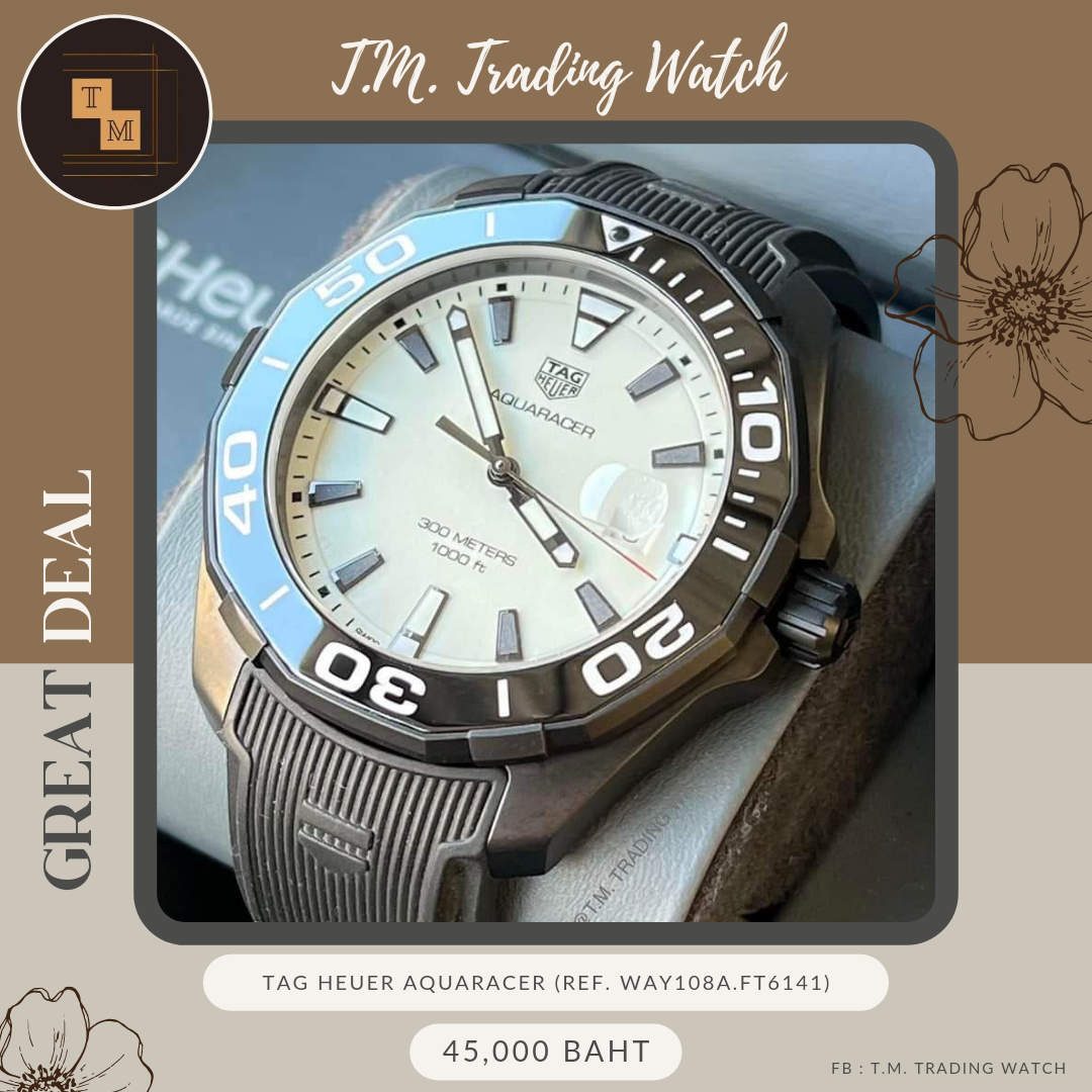 TAG HEUER AQUARACER (Ref. WAY108A.FT6141) | LINE SHOPPING