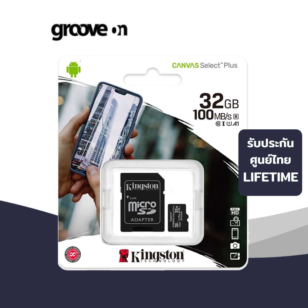 Kingston Micro SD Card เมมโมรี่การ์ด แท้ 128GB | LINE SHOPPING