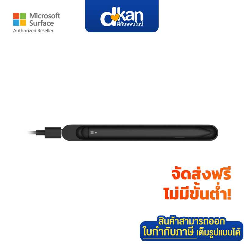 Microsoft Surface Slim Pen Charger | LINE SHOPPING