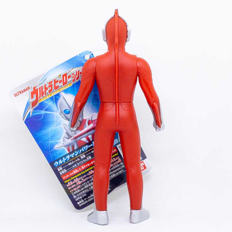 Ultra Hero Series EX Ultraman Powered / ฟิกเกอร์ยอดมนุษย์อุลตร้าแมน ...
