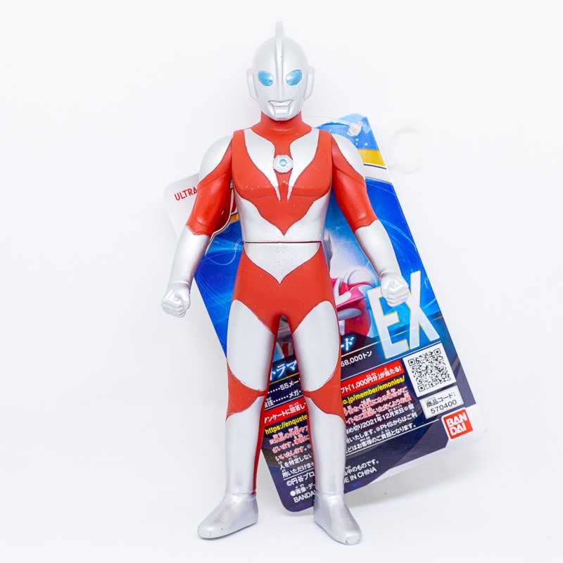 Ultra Hero Series EX Ultraman Powered / ฟิกเกอร์ยอดมนุษย์อุลตร้าแมน | LINE SHOPPING