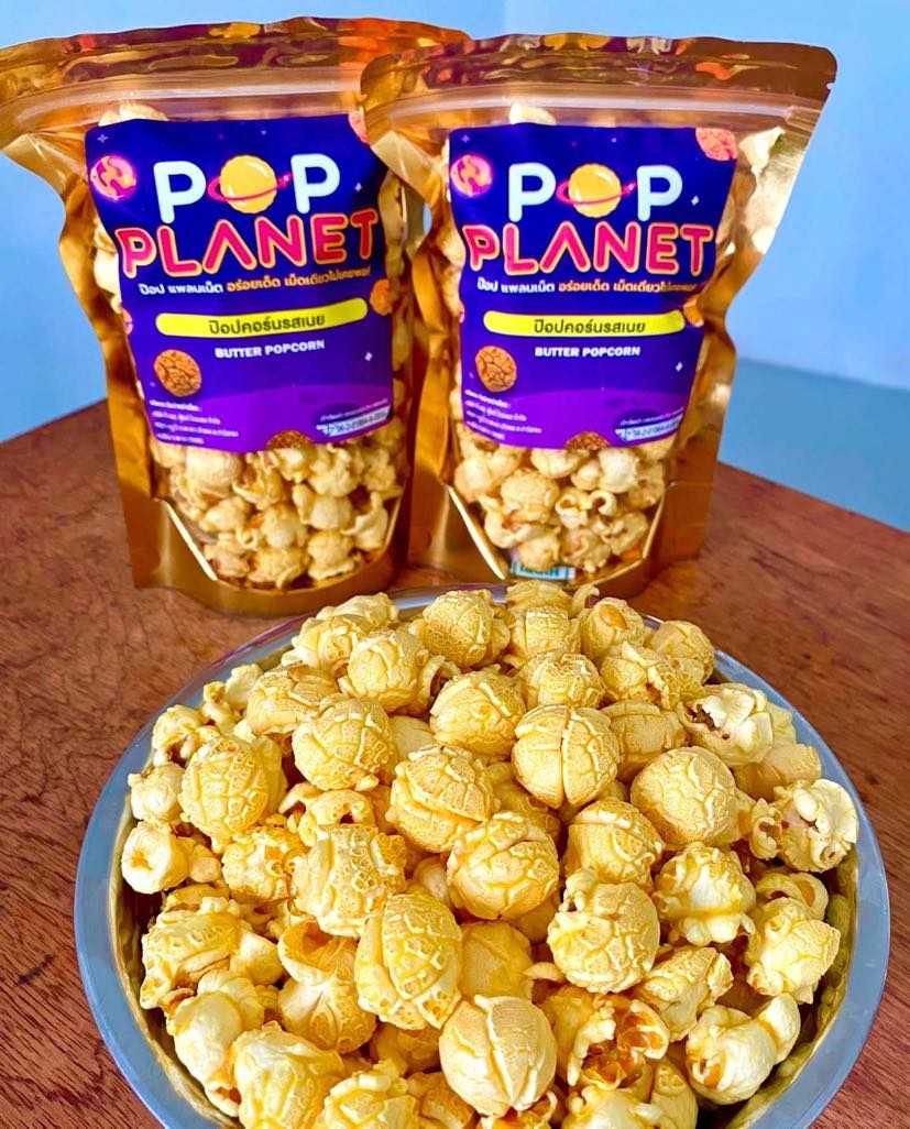 POP PLANET | LINE SHOPPING