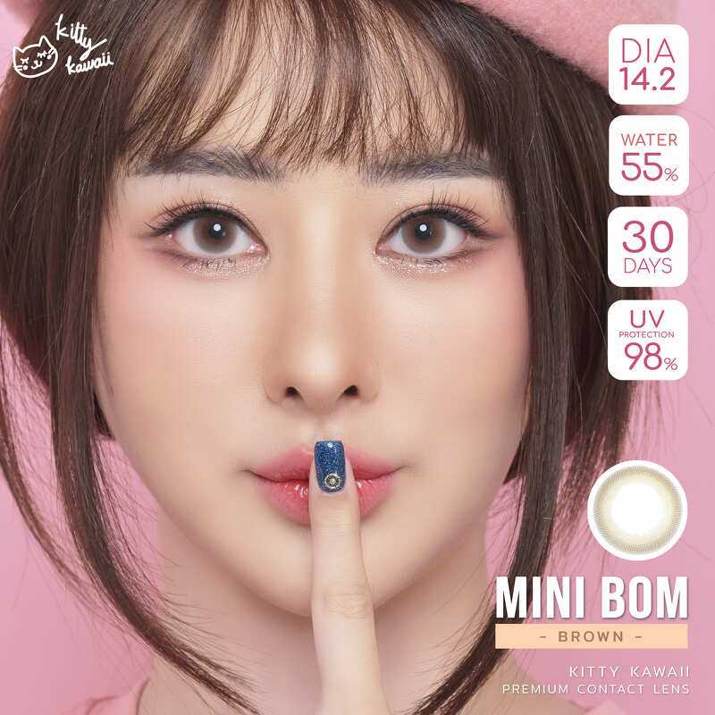 mini bom (-5.50ถึง-10.00) | LINE SHOPPING