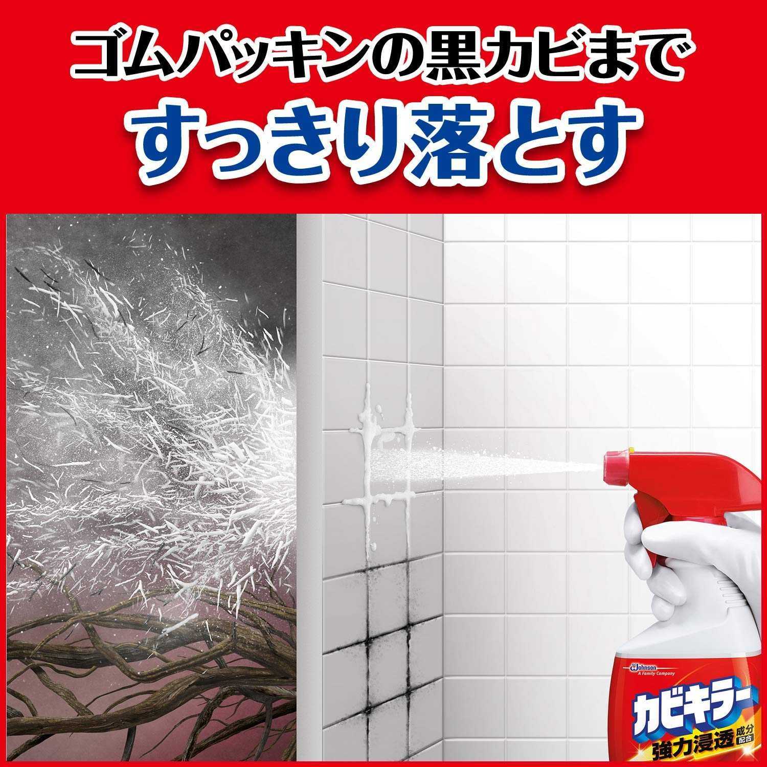 Johnson Mold Killer Spray 400g and Refill 400g ⭐️ สเปรย์กำจัดคราบเชื้อ ...