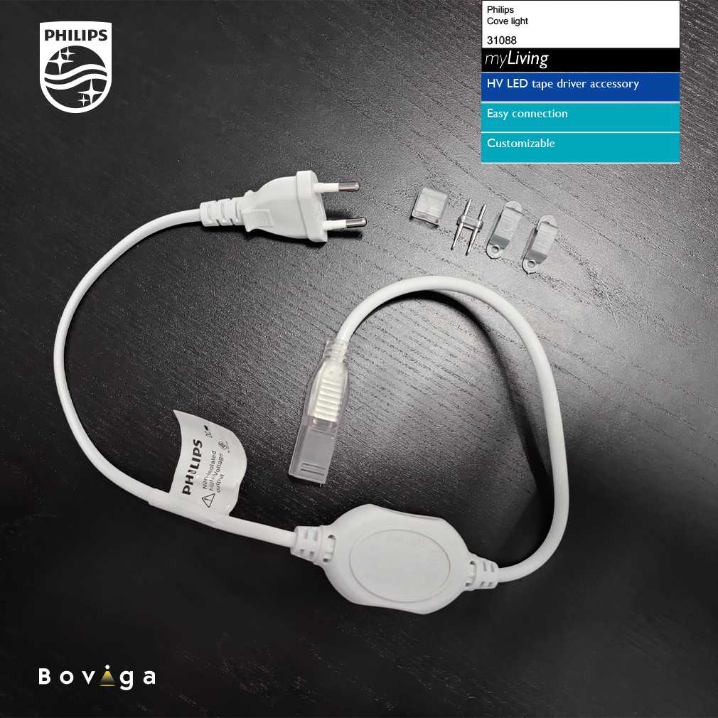 ปลั๊กไฟเสริม ใช้กับ StripLight ยาวตั้งแต่ 1m - 50m Philips | LINE SHOPPING