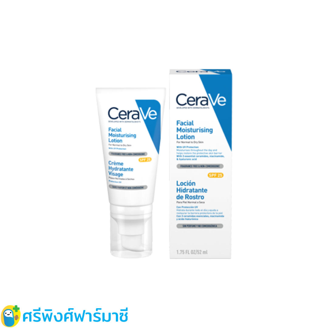 CeraVe AM Facial Moisterising Lotion SPF 25 Protection UV 52 ml | LINE ...