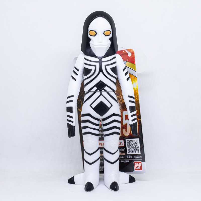 Ultra Monster Series 156 Dada (Powered Dada) / ฟิกเกอร์สัตว์ประหลาดอุลต ...