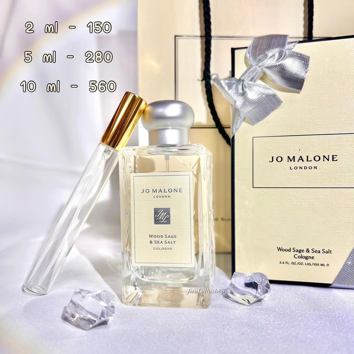 Jo malone wood sage & sea salt | LINE SHOPPING
