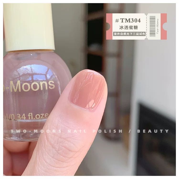 Tm304 | LINE SHOPPING