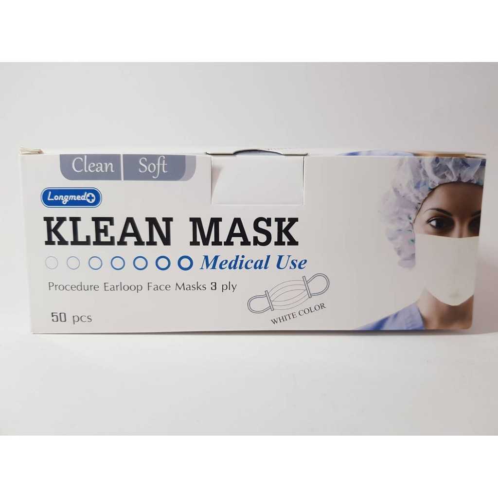หน้ากากอนามัย KLEAN MASK Longmed สีขาว บรรจุ 50 ชิ้น | LINE SHOPPING