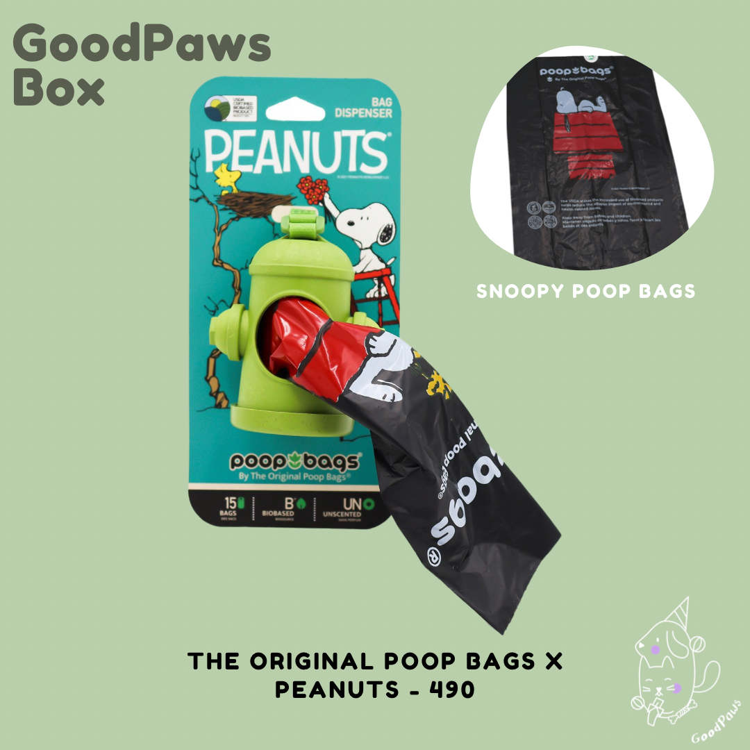 ถุงเก็บอึ น้องหมา The original poopy bags x Peanuts | LINE SHOPPING