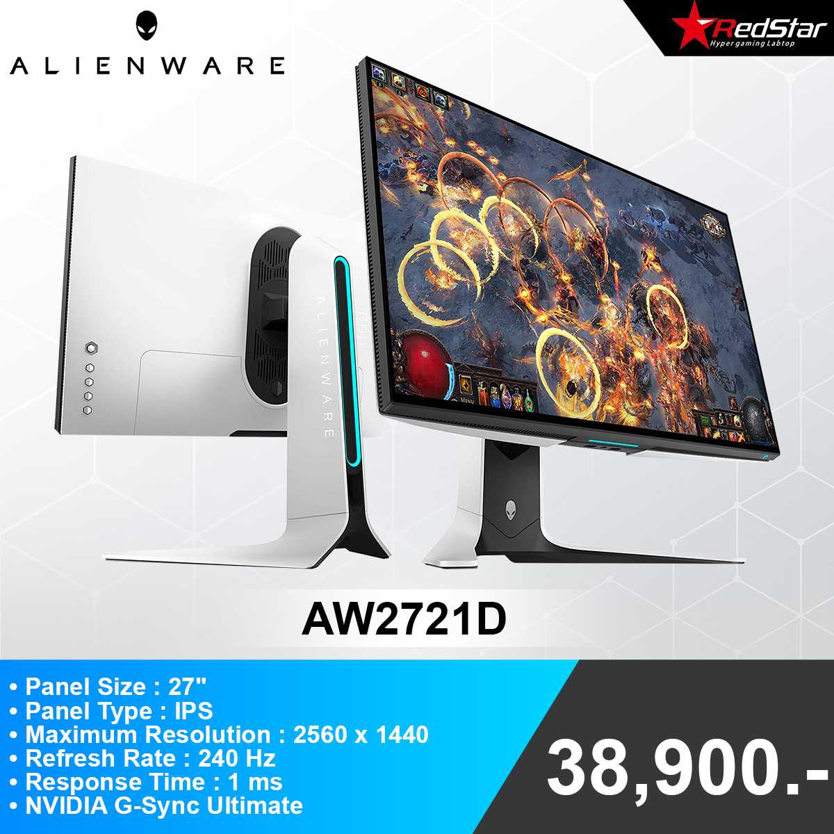 DELL Monitor ALIENWARE AW2721D รับประกัน 3 - Y | LINE SHOPPING