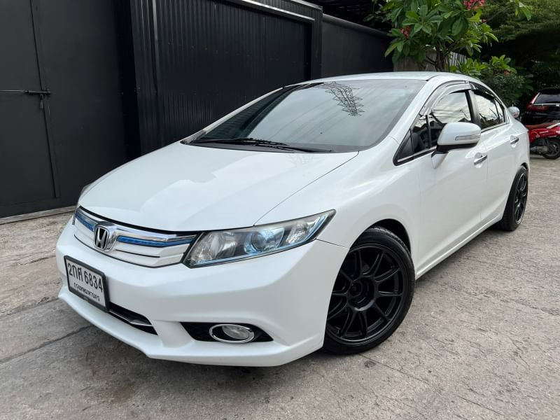 Honda Civic FB 1.5 Hybrid Navi | LINE SHOPPING