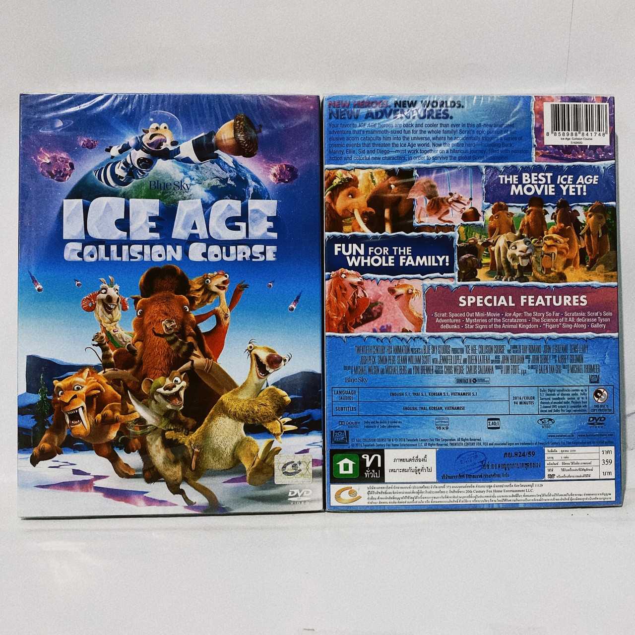 Ice Age 4 Dvd Cover