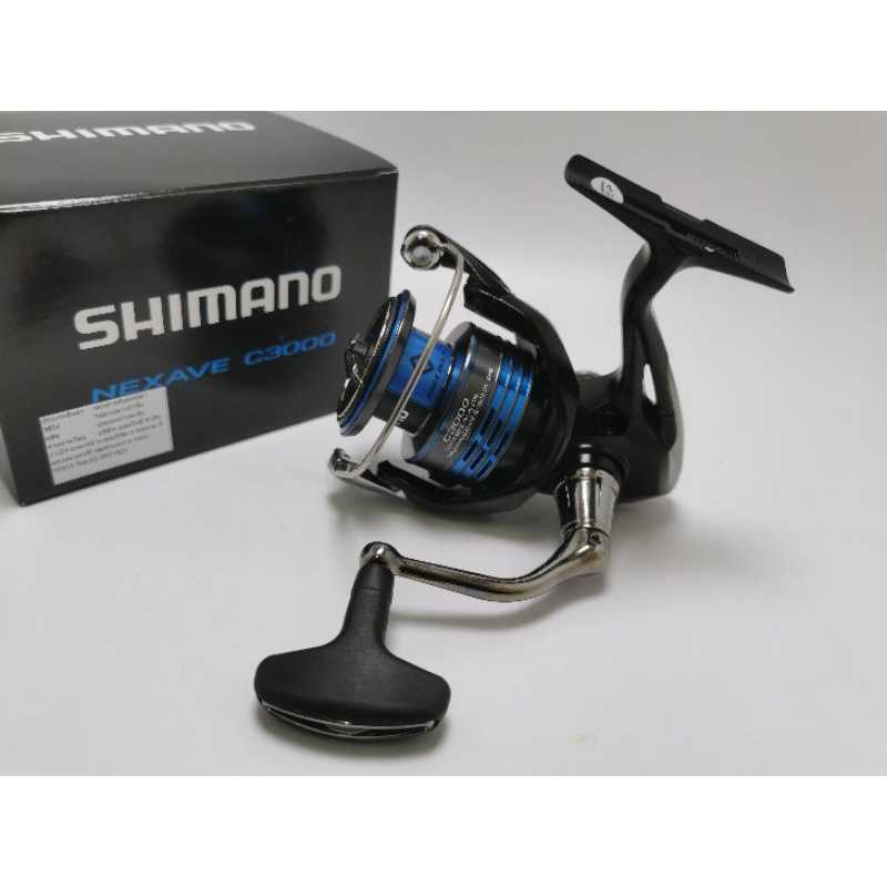 Shimano Nexave ปี 2021 | LINE SHOPPING