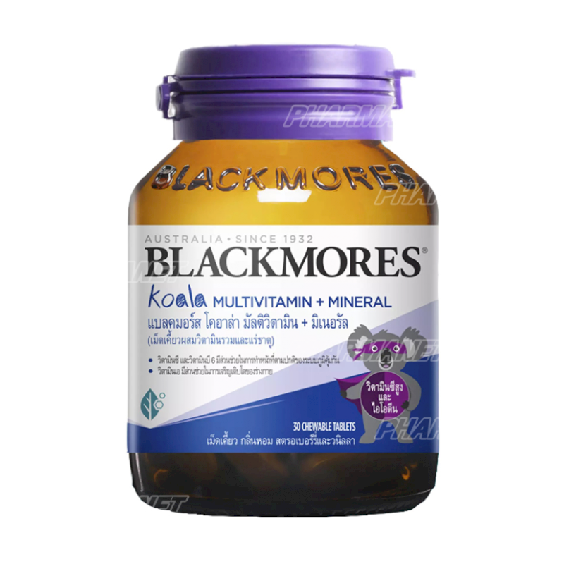 BLACKMORES KOALA MULTIVITAMIN MINERAL CHEW TAB 30'S | LINE SHOPPING