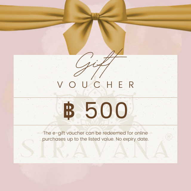 Gift Voucher บัตรของขวัญมูลค่า 500 บาท | LINE SHOPPING
