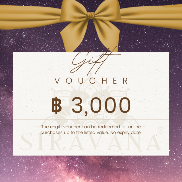 Gift Voucher บัตรของขวัญมูลค่า 3,000 บาท | LINE SHOPPING