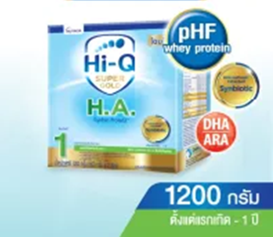 [นมผง] ไฮคิว ซูเปอร์โกลด์ เอช เอ 1 ซินไบโอโพรเทก 1,200 กรัม (ช่วงวัยที่ ...